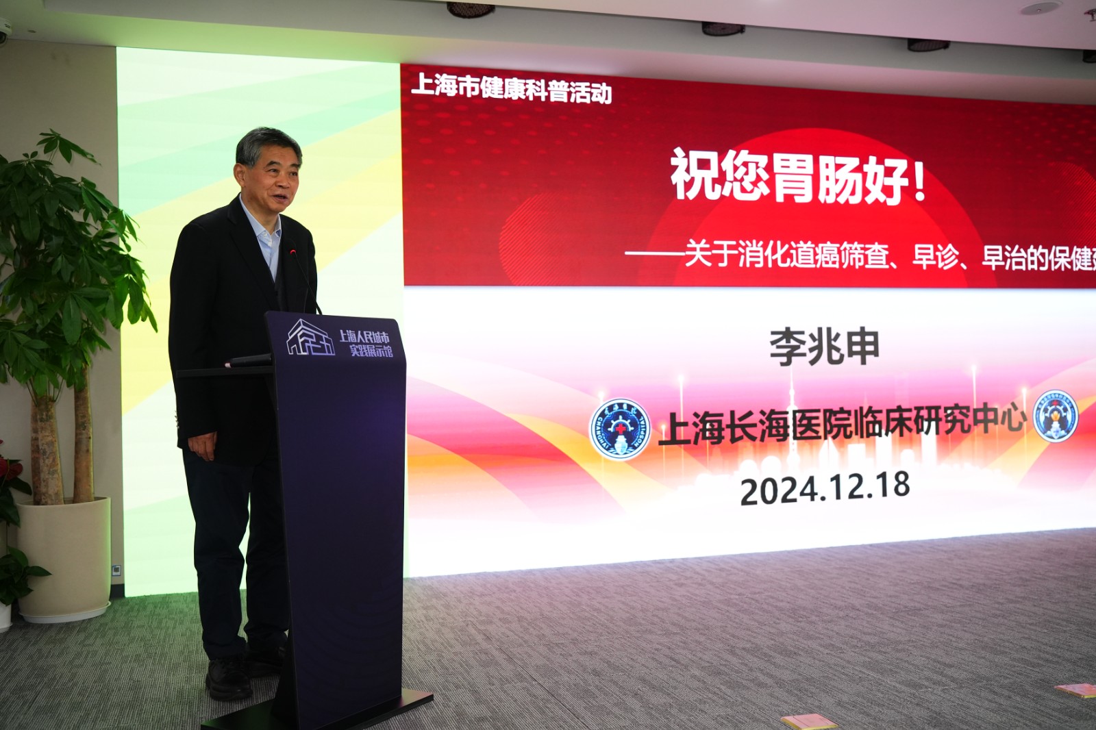 大众医学官方网站